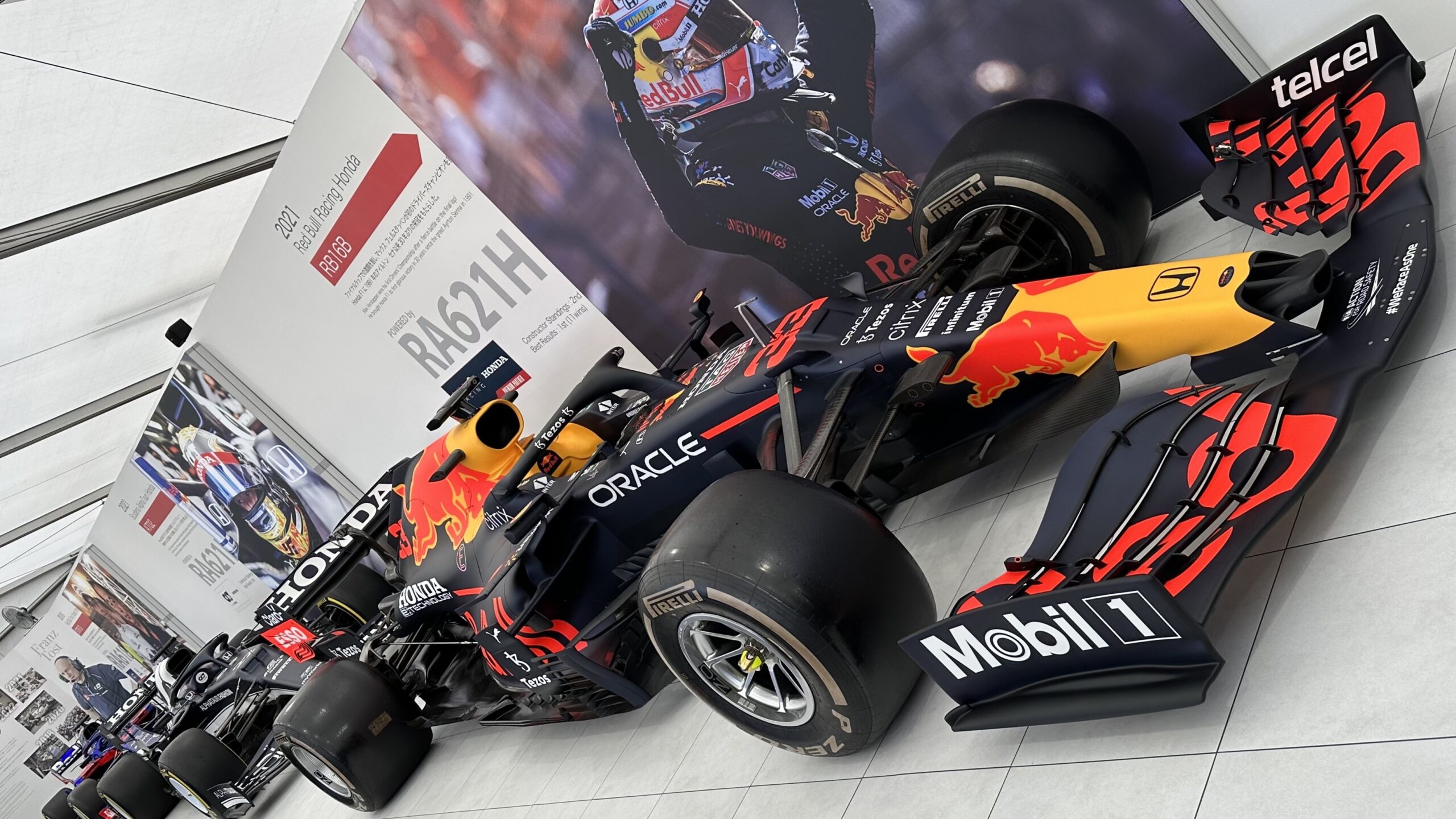 redbull_race | honda-lab